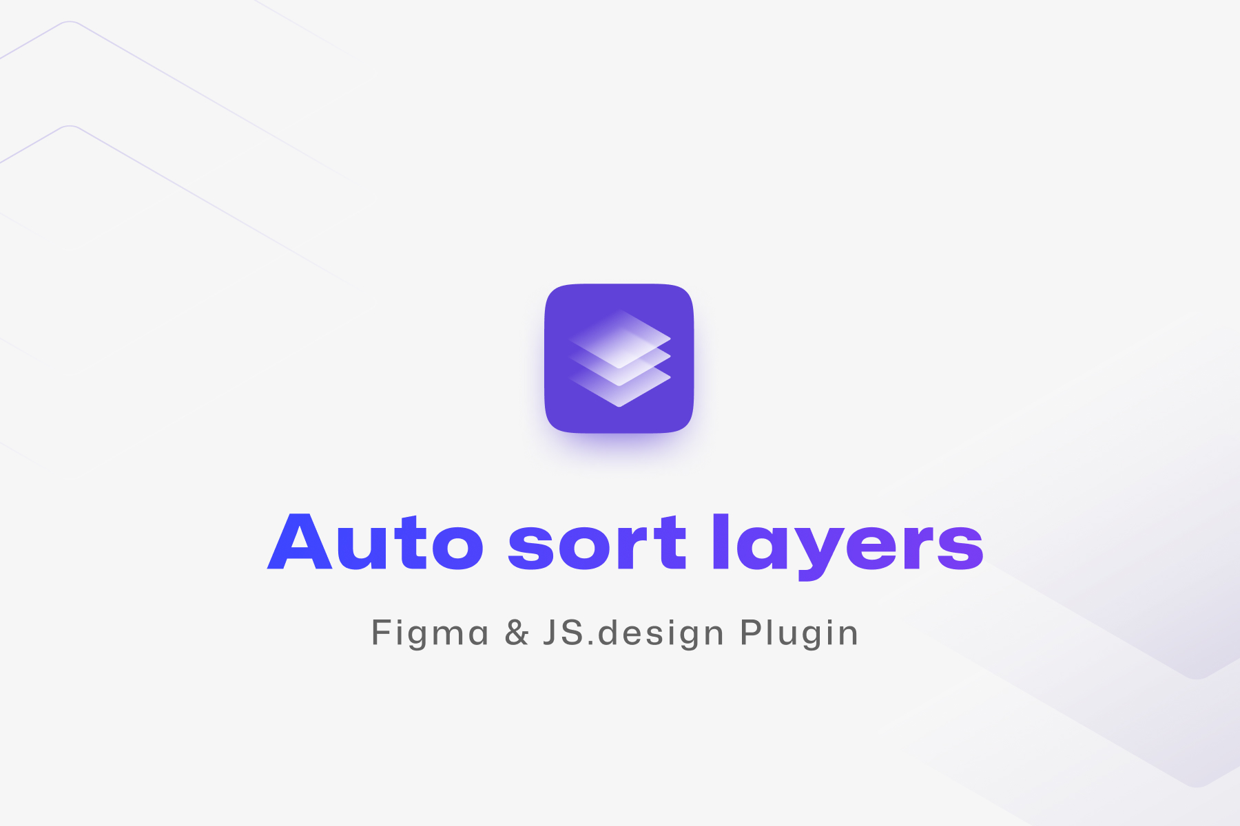 三秋十李｜Project